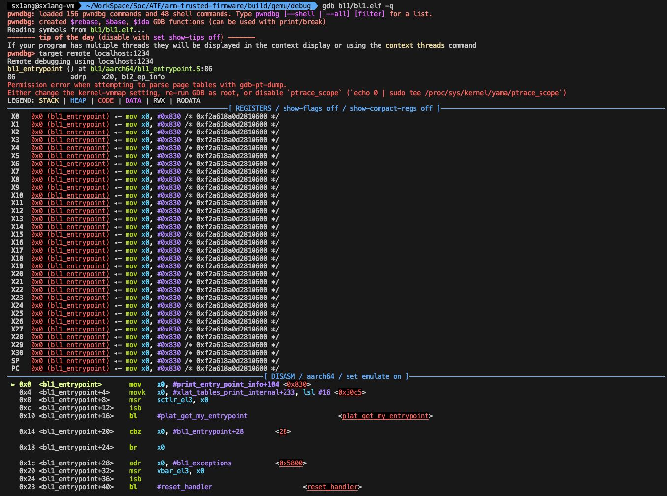 Arm Trusted Firmware-A 安全启动分析